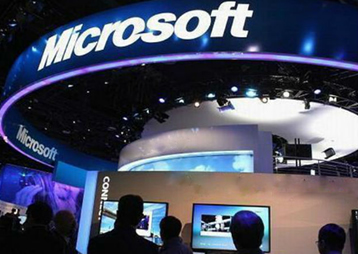 Microsoft terá curso gratuito de capacitação em TI no Brasil - TIRIO